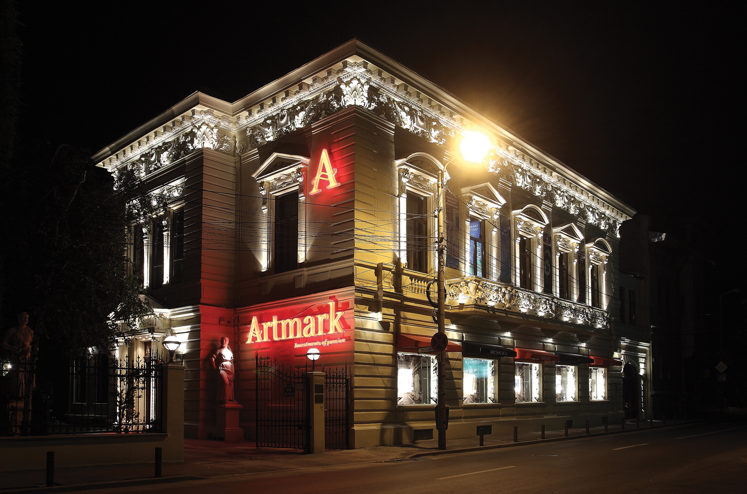 galeriile_artmark.jpg